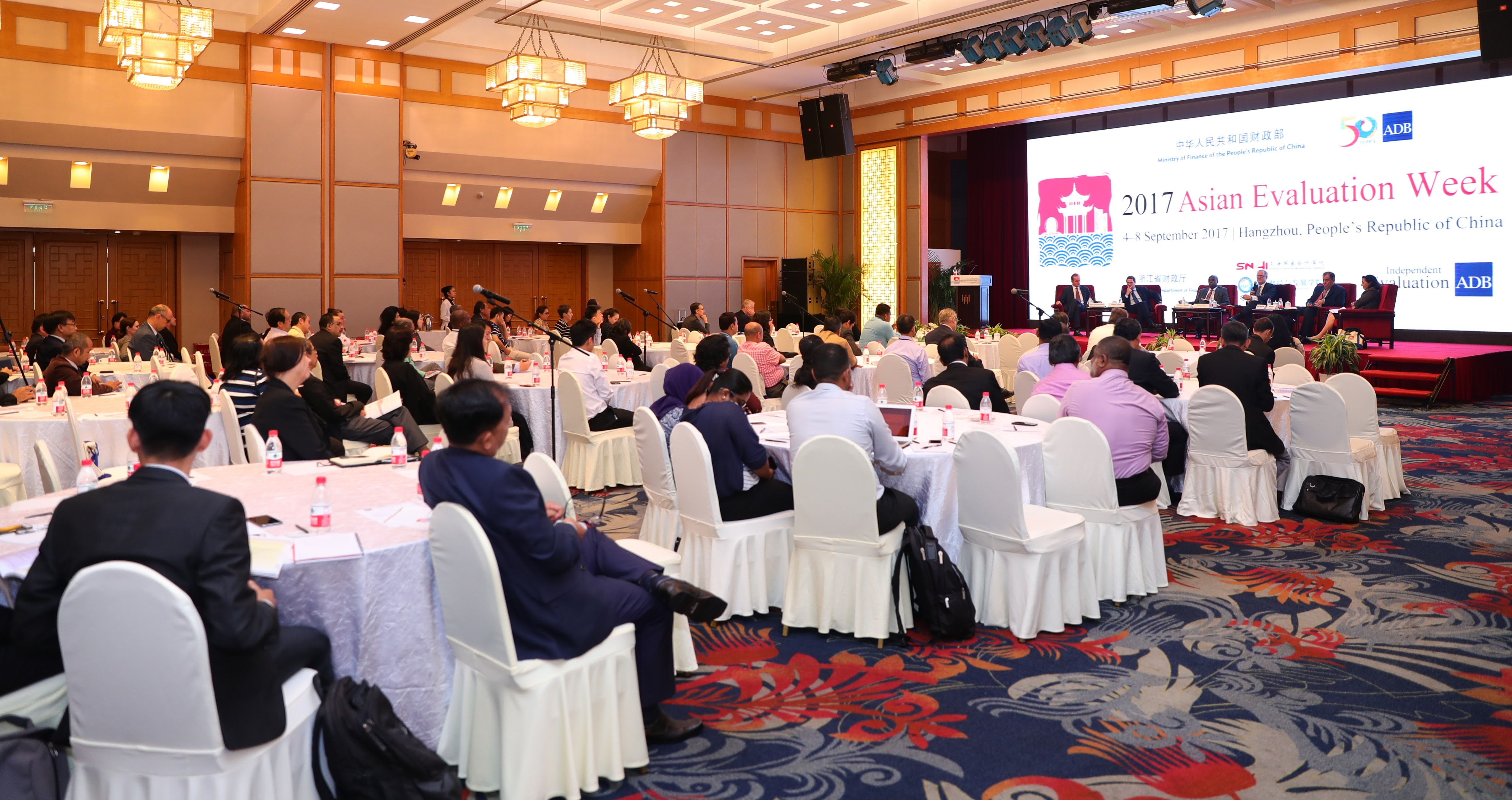 Asian Evaluation Week 2017 | Asian Evaluation Week